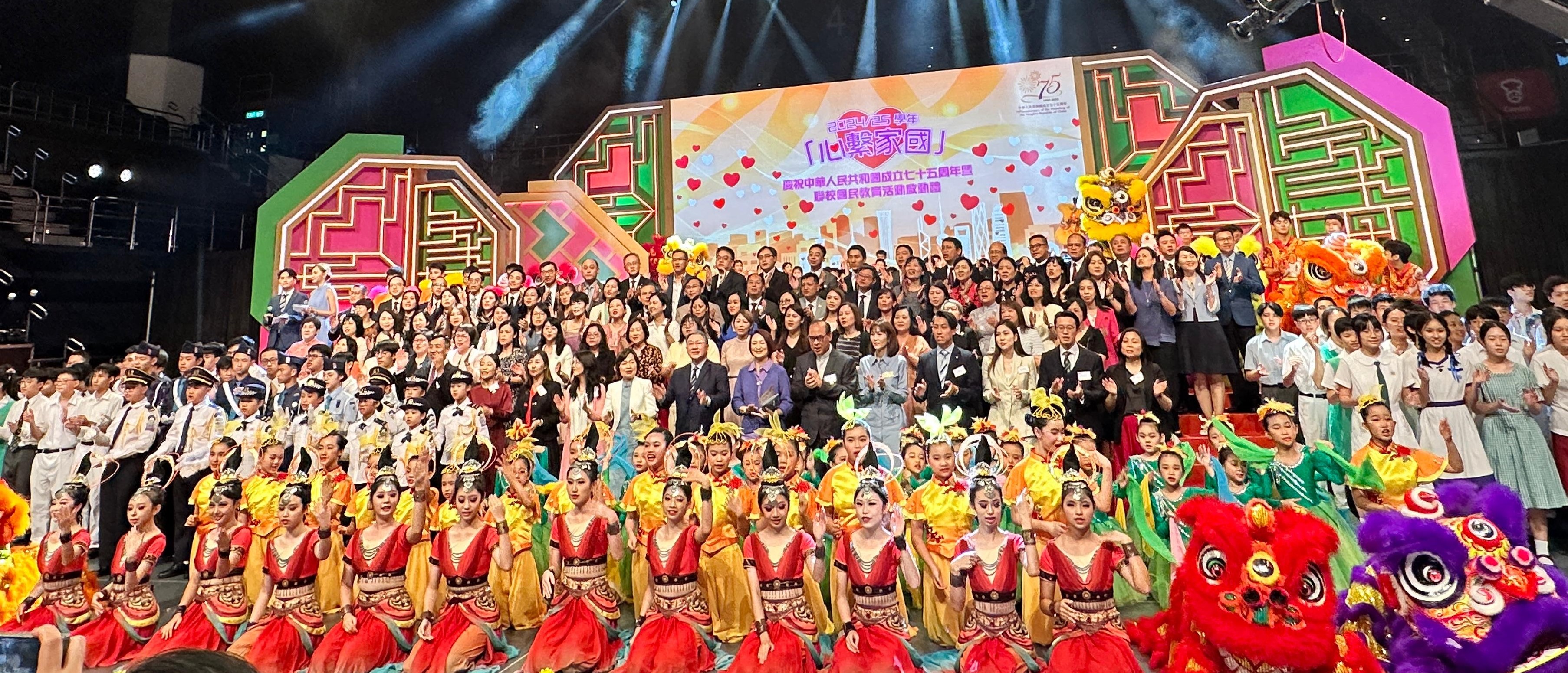 聖公會李福慶中學 | SKH Li Fook Hing Secondary School ::: LFH.edu.hk