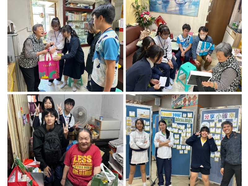 聖公會李福慶中學 | SKH Li Fook Hing Secondary School ::: LFH.edu.hk